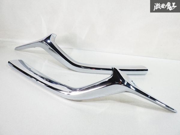 【未使用】未使用 マツダ 純正 KG2P CX-5 フロント グリル ラジエーター グリル モール ガーニッシュ メッキ KB8A-50 ...