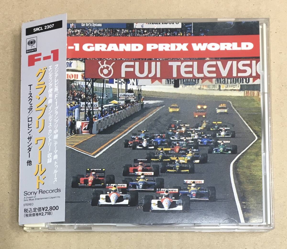 【目立った傷や汚れなし】gh-229 F-1グランプリ ワールド F-1 GRAND PRIX WORLD CD 帯付 T-SQUARE THE SQUARE Tスクェア SRCL2307の ...