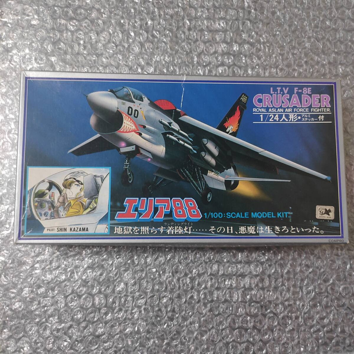 【やや傷や汚れあり】TAKARA タカラ エリア88 1/100 L.T.V F-8E シン専用 クルセイダーの落札情報詳細 - Yahoo ...