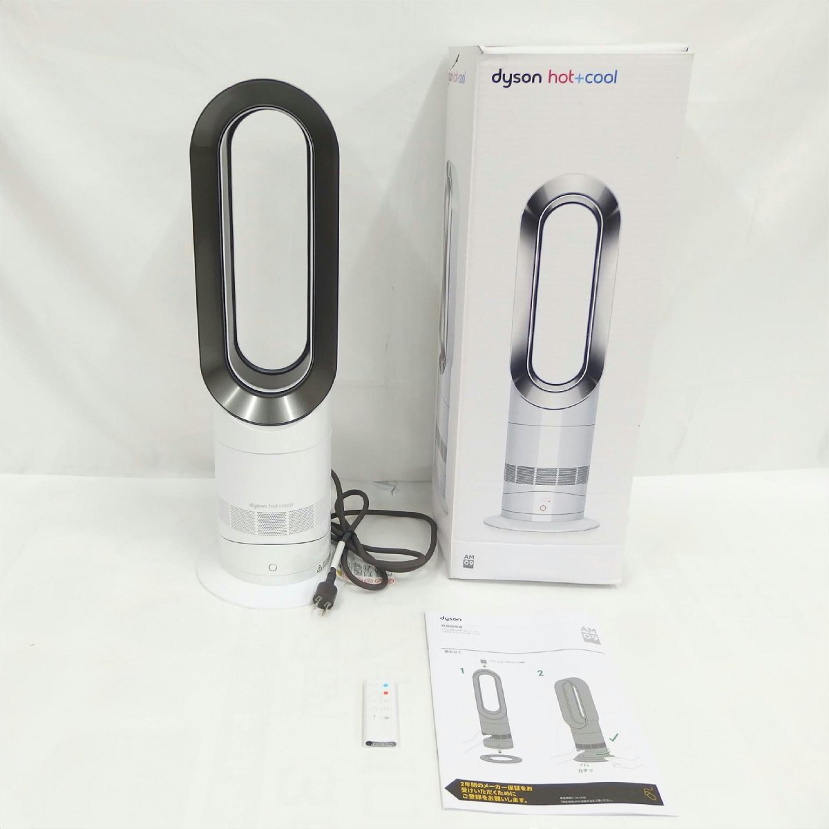 【全体的に状態が悪い】1円【ジャンク】dyson ダイソン/hot+cool/AM09/82の落札情報詳細 - Yahoo!オークション落札価格検索 オークフリー