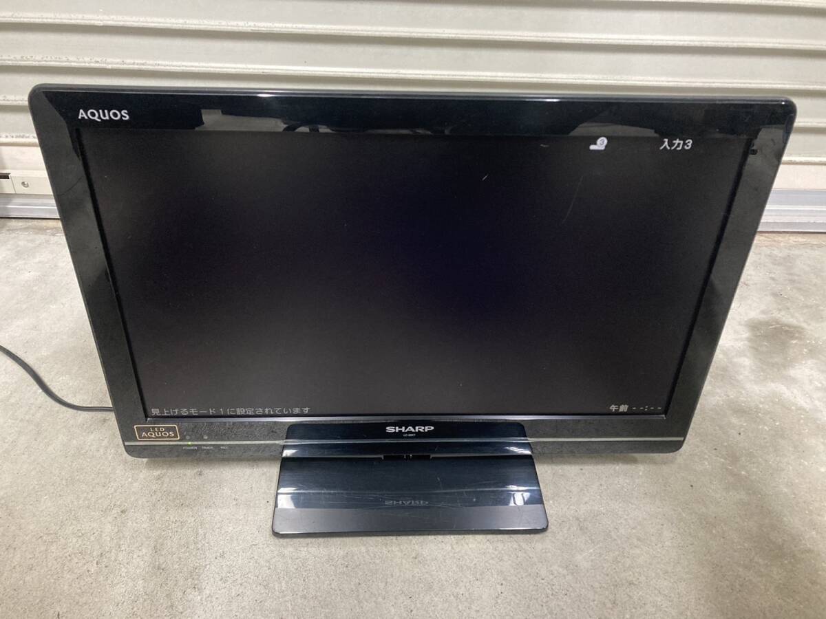 【傷や汚れあり】B592 12年製 SHARP シャープ AQUOS アクオス LC-22K7 液晶カラーテレビ 22インチ ハイビジョン B ...