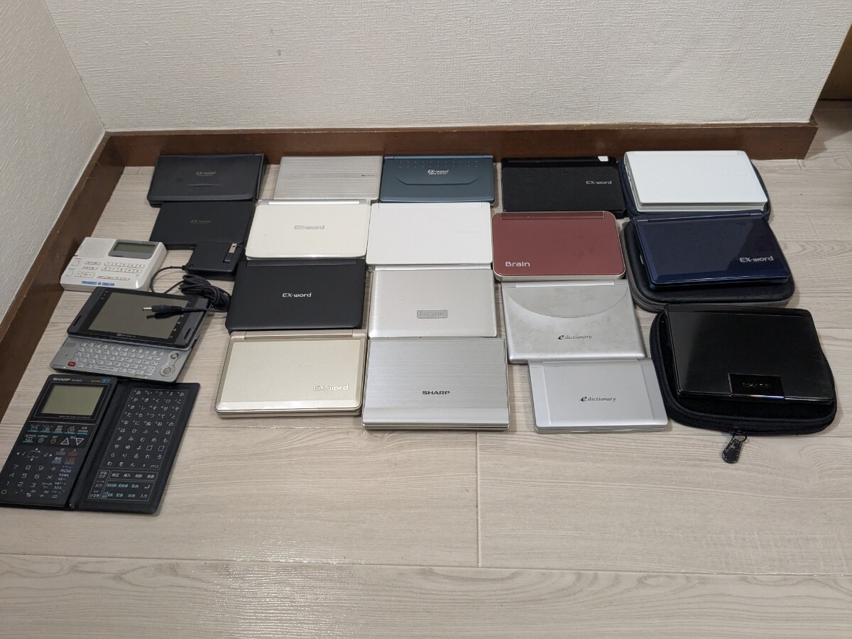 【傷や汚れあり】【w904】 電子辞書 電子手帳 おまとめ CASIO カシオ EX-word SHARP シャープ Brainの落札情報詳細 - Yahoo!オークション落札価格検索 オークフリー