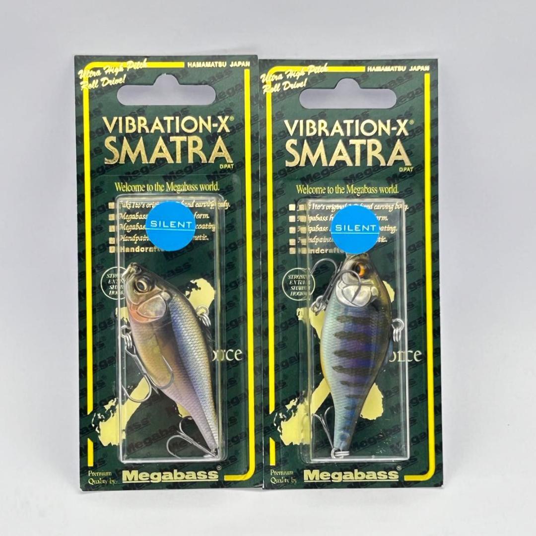 【未使用】メガバス バイブレーションX スマトラ サイレント 2個セット 未開封 KASUMI ITO ＆ GILLKKO VIBRATION-X MEGABASSの落札情報詳細 ...