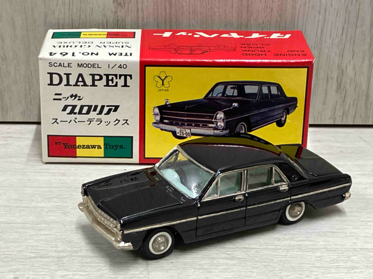 【傷や汚れあり】DIAPET No.164 ニッサン グロリア スーパーデラックス YONEZAWA TOYS ダイヤペット 日本製 ヨネザワ ミニカーの落札情報詳細 - Yahoo ...