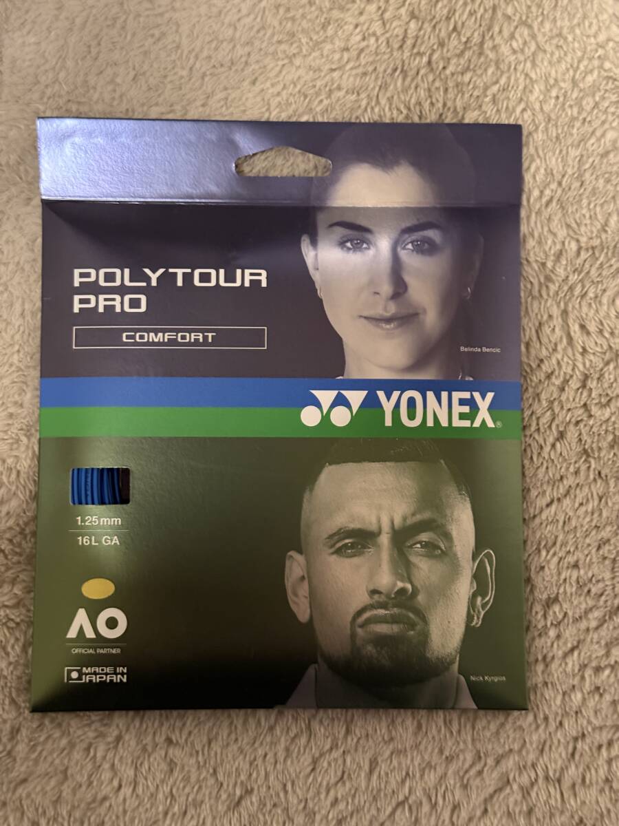 【未使用】ヨネックス YONEX テニスガット ストリング 単張り ポリツアープロ（POLYTOUR PRO） 125 ブルー PTGP125（002）の落札情報詳細 - Yahoo ...