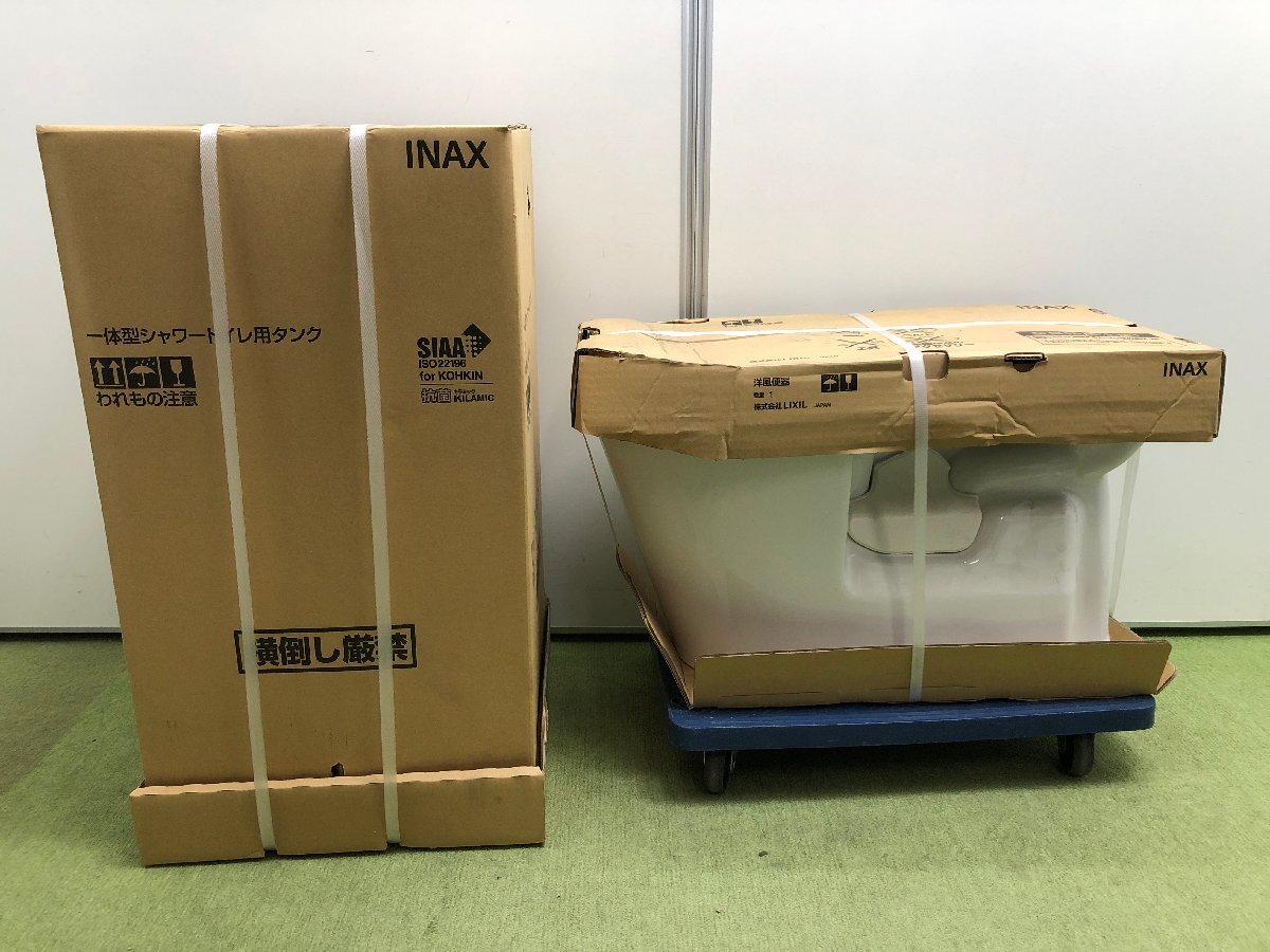 【未使用】【引取限定】新品未開封★LIXIL INAX ベーシア B3 シャワートイレ一体型便器 ピュアホワイト DT-BA253 BC-BA20S BW1 2022年製 YD01005-2N ...