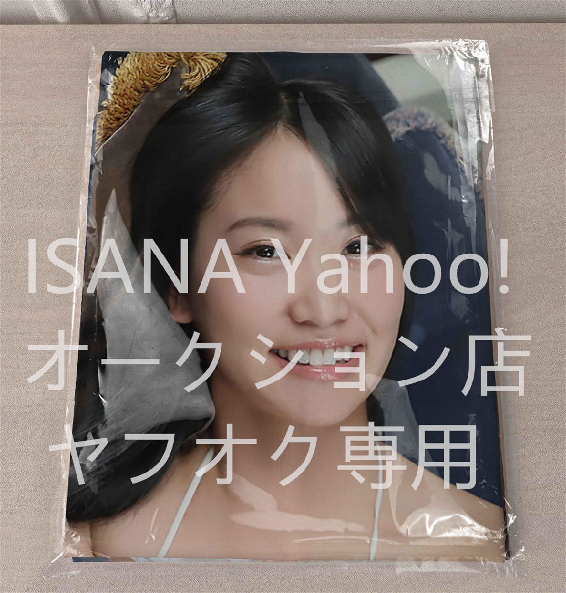 【未使用に近い】1円スタート/永尾まりや/160cm×50cm/2wayトリコット/抱き枕カバーの落札情報詳細 - Yahoo!オークション落札価格検索 オークフリー