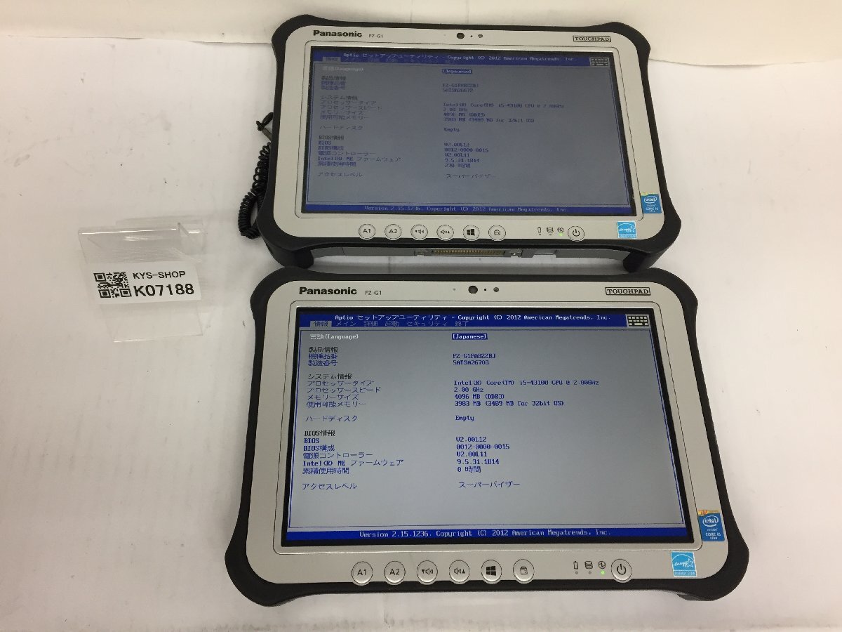 【全体的に状態が悪い】ジャンク2台セット/Panasonic TOUGHPAD FZ-G1/Core i5 4310U 2.00GHz/ストレージ無し/4GB/10.1インチ/OS無し/高解像 ...