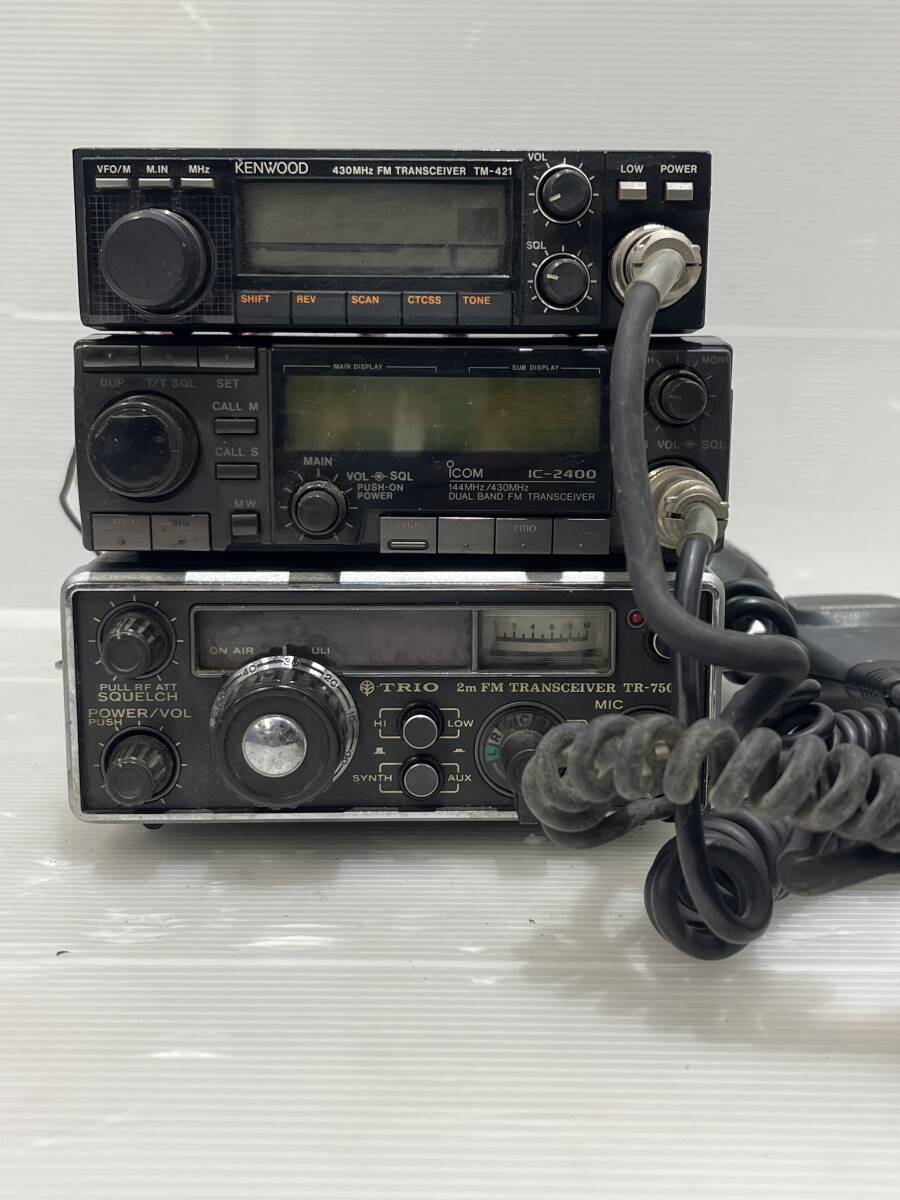 【傷や汚れあり】【ジャンク品】無線機まとめ i-COM IC-2400 KENWOOD TM-421 TRIO TR-7500 FM ...