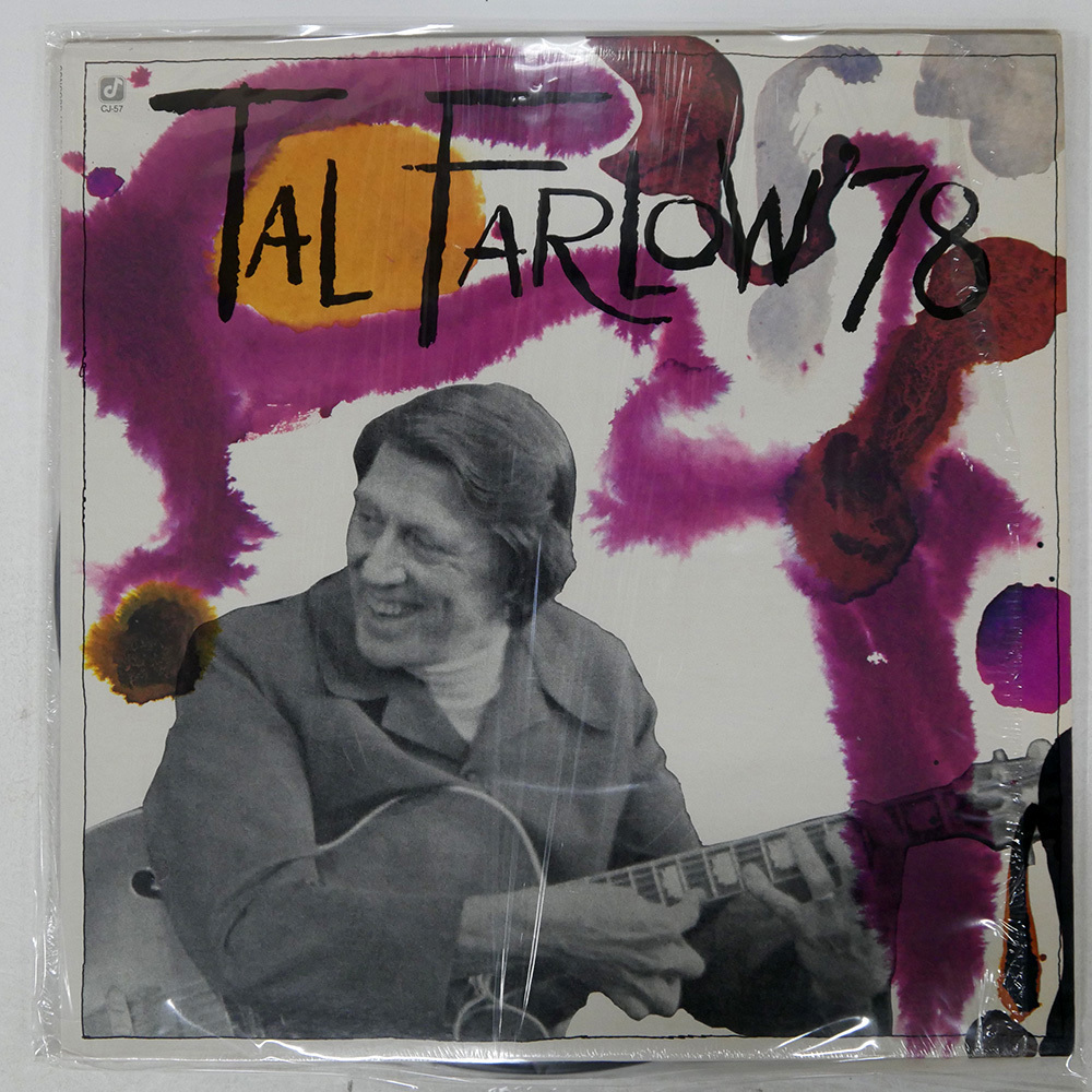 【やや傷や汚れあり】US盤 TAL FARLOW/78/CONCORD JAZZ CJ57 LPの落札情報詳細 - Yahoo!オークション ...