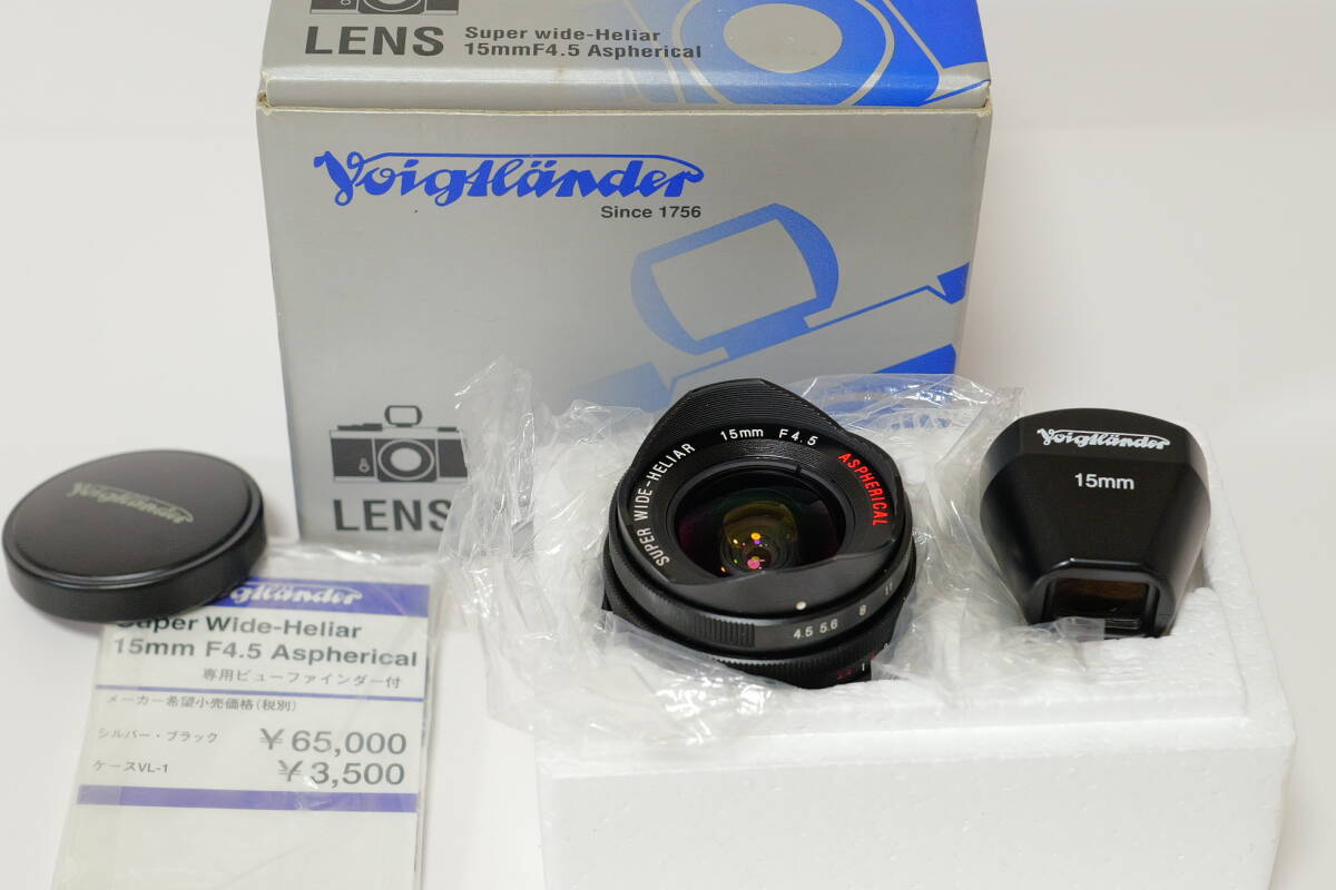 【傷や汚れあり】COSINA VOIGTLANDER SUPER WIDE-HELIAR 15mm F4.5 ASPHERICAL ライカLマウント コシナ フォクトレンダー スーパーワイド ...