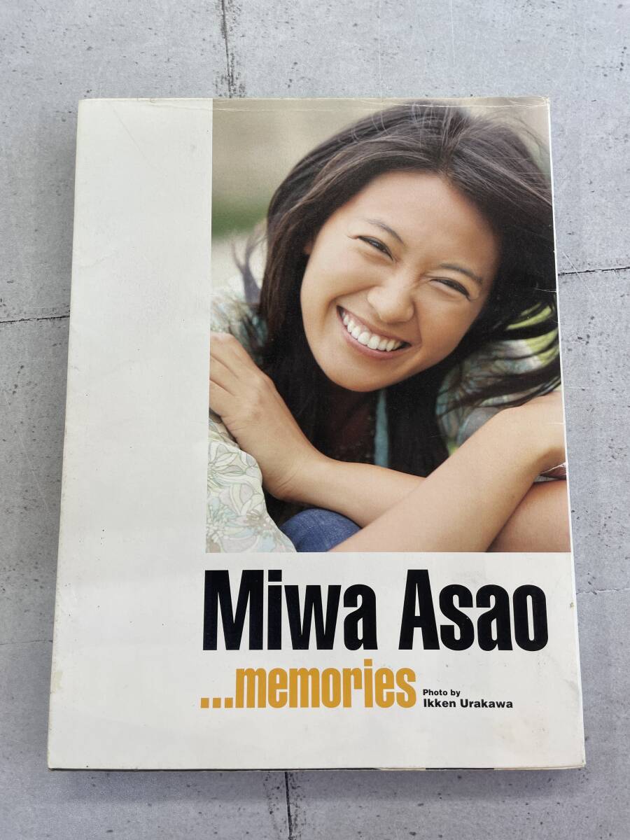 【傷や汚れあり】memories Miwa Asao 浅尾美和 ※ZAの落札情報詳細 - Yahoo!オークション落札価格検索 オークフリー