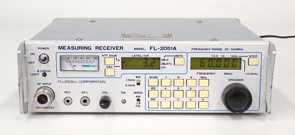【傷や汚れあり】MA50747 FUJISOKU/フジソク FL-2051A MEASURING RECEIVER メジャリングレシーバ 25 ...