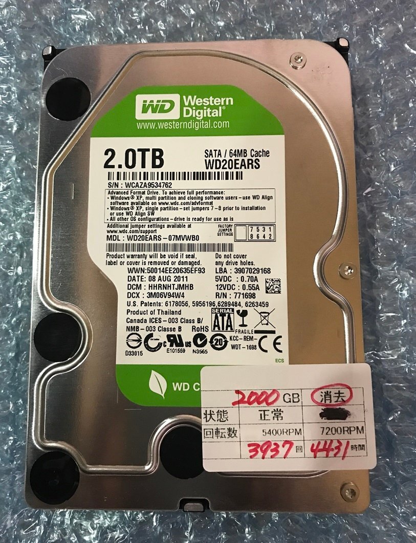 【目立った傷や汚れなし】【中古HDD】Western Digital製HDD WD20EARS-07MVWB0 3.5インチ SATA 2TB 【正常判定品】の落札情報詳細 - Yahoo ...