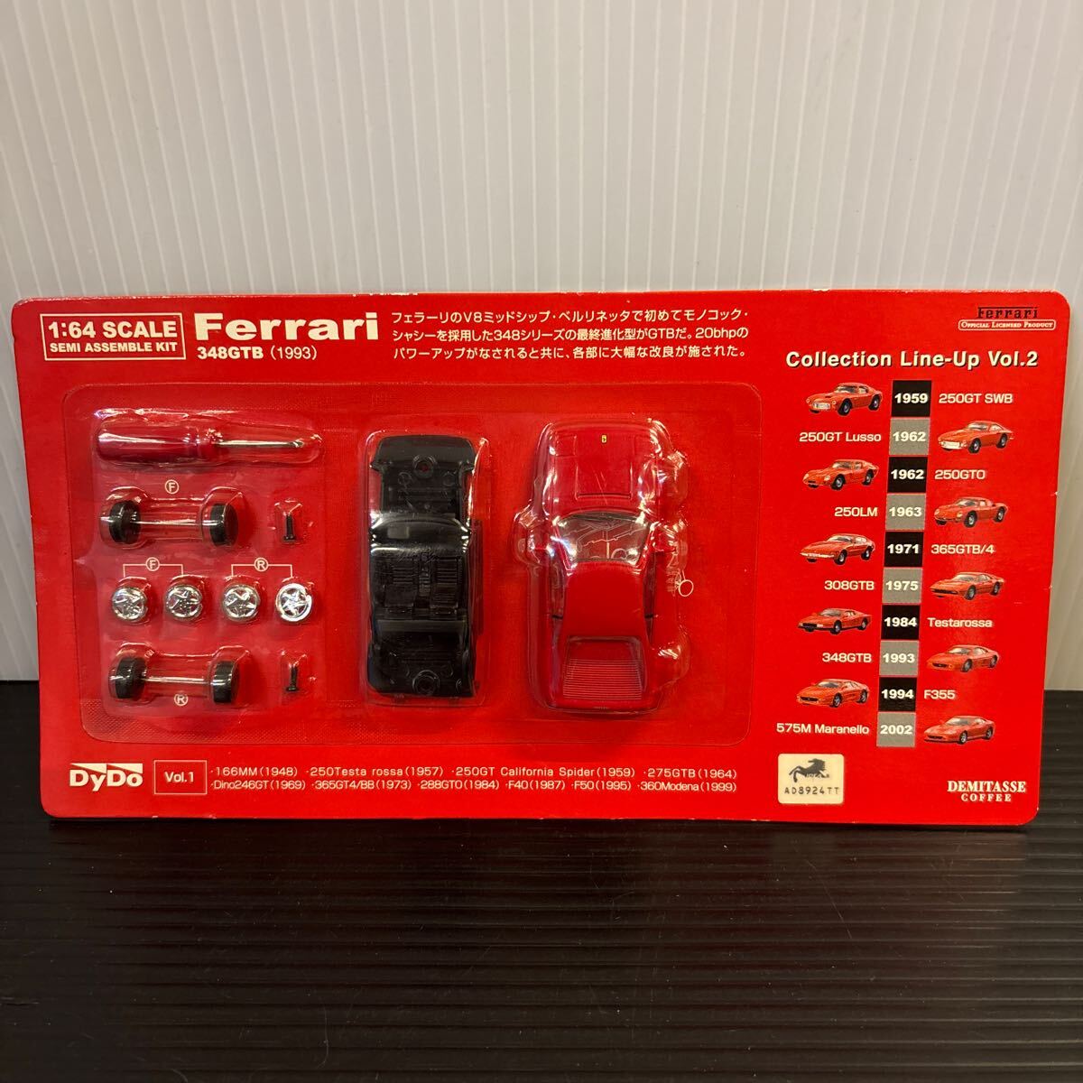 【未使用】フェラーリ Ferrari ミニカーキット ミニカー 1/64 348GTB 1993年式 コレクション ダイドー DyDo 未開封の落札情報詳細 - Yahoo!オークション落札 ...