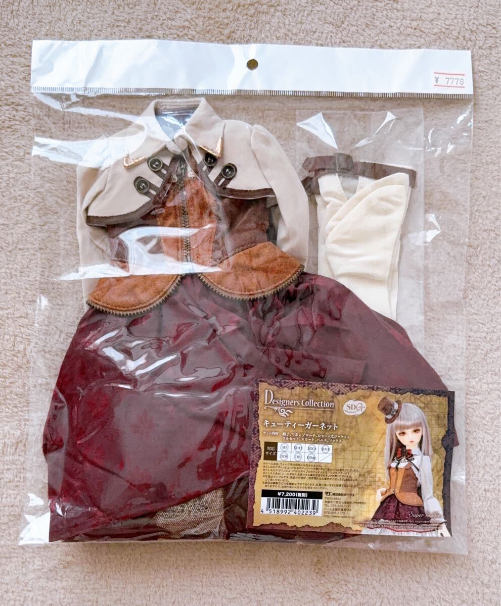 【目立った傷や汚れなし】ボークス キューティーガーネット SD SDGr DDサイズ 1/3 ドール用お洋服 ドレスセット ボークス デザイナーズコレクションの落札情報詳細 - Yahoo ...