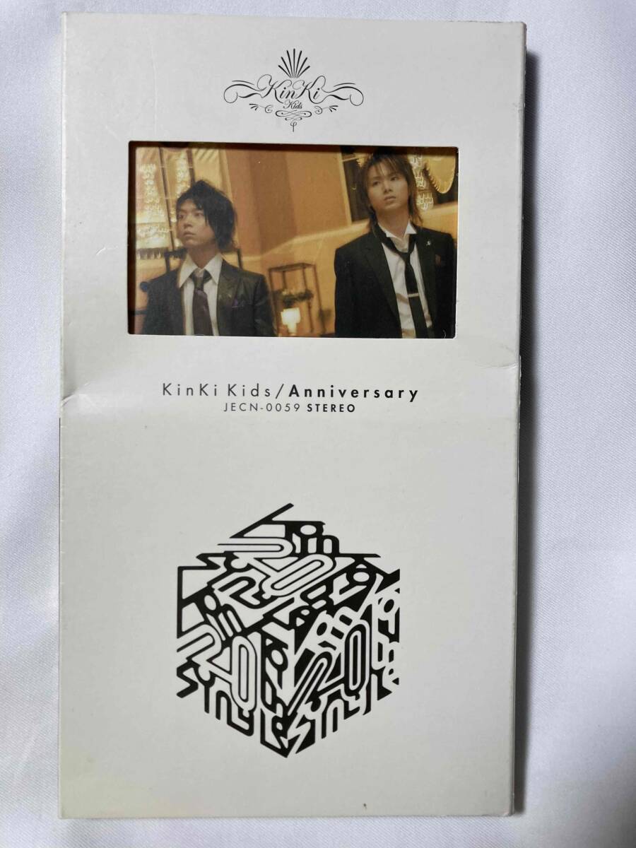 【目立った傷や汚れなし】 CD 初回限定 KinKi Kids 『Single Selection 2』『Anniversary』シングル ...