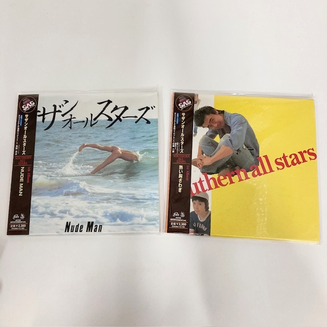 【やや傷や汚れあり】B267 サザンオールスターズ 紙ジャケット CD 2枚まとめ NUDE MAN / 熱い胸のさわぎ 帯付き VICL-60215 VICL-60211の落札情報詳細 ...