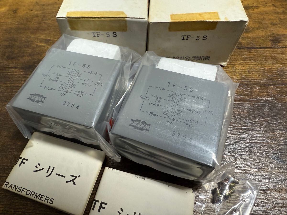 【やや傷や汚れあり】TAMURA タムラ製作所 ライントランス TF-5S ラインマッチングトランス 2個セットの落札情報詳細 - Yahoo!オークション落札価格検索 オークフリー