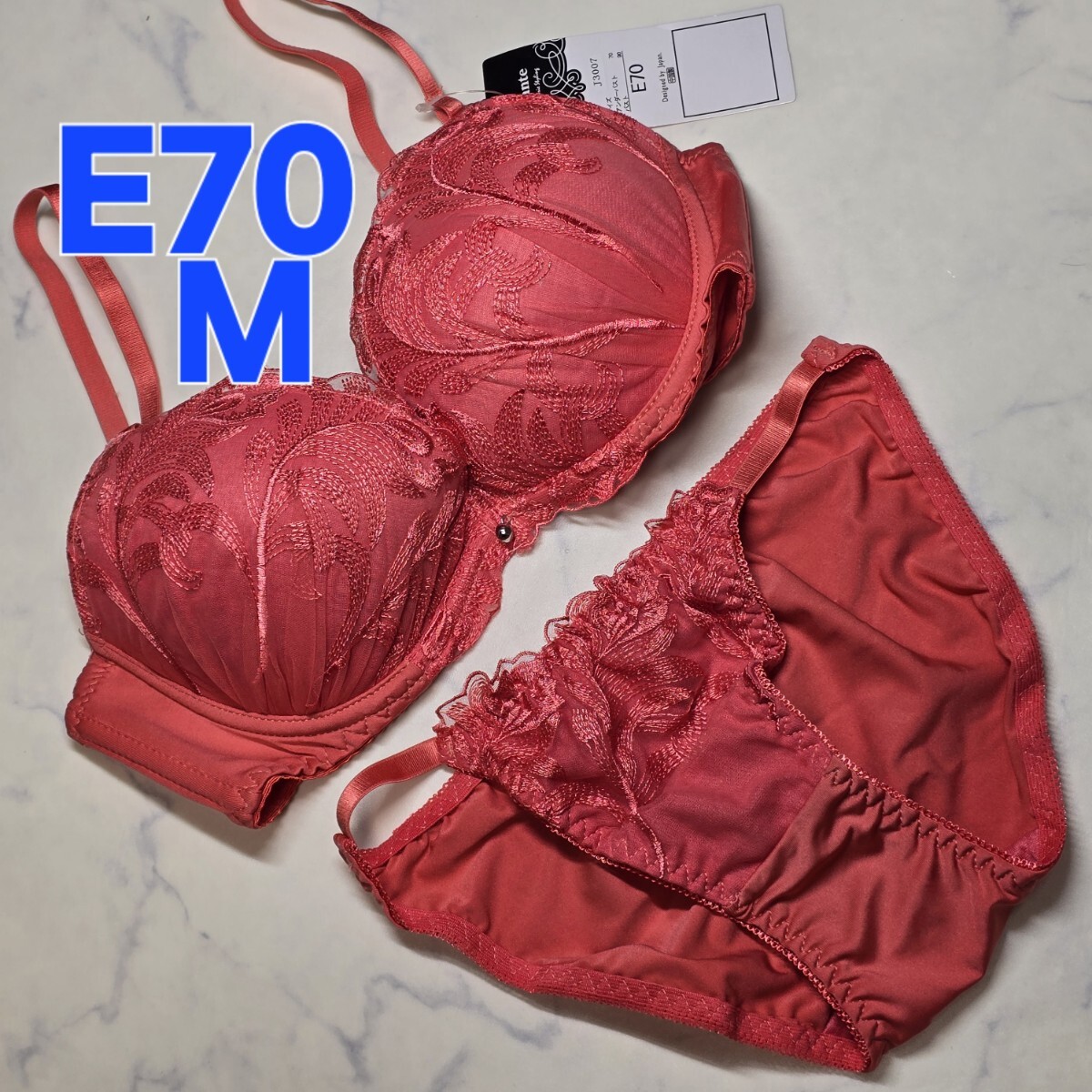 【未使用】300円スタート 9-13 新品 E70 M ブラジャー＆ショーツセット の落札情報詳細 - Yahoo!オークション落札価格検索 オークフリー