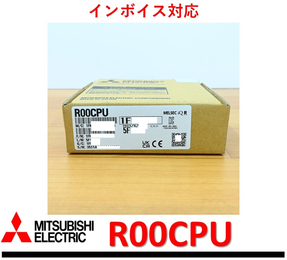 【未使用】R00CPU 2023年製 未使用 三菱電機 管理番号：52Y2-05 3の落札情報詳細 - Yahoo!オークション落札価格検索 ...