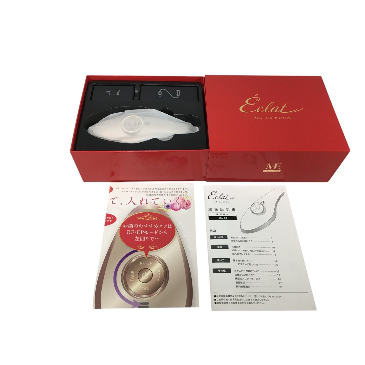 【未使用】ME ECL-02 ラボン エクラ 美顔器 フェイスケア ボディケア 家庭用美容器 未使用 N9696233の落札情報詳細 - Yahoo!オークション落札価格検索 オークフリー