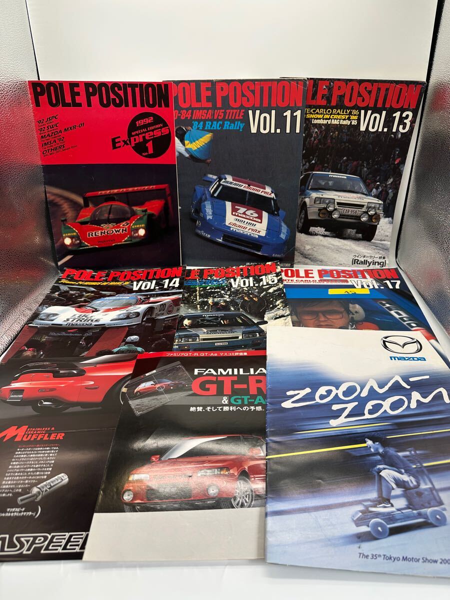 【やや傷や汚れあり】マツダ 広報誌 POLE POSITION ポールポジション スペシャルエディション エクスプレス カタログ 管理No.B12の落札情報詳細 - Yahoo!オークション ...