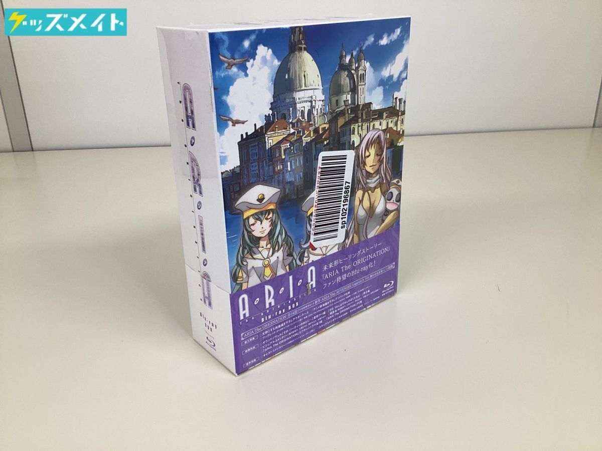 【未使用】05 【未開封】ブルーレイ ARIA The ORIGINATION Blu-ray BOX アリアの落札情報詳細 - Yahoo!オークション落札価格検索 オークフリー