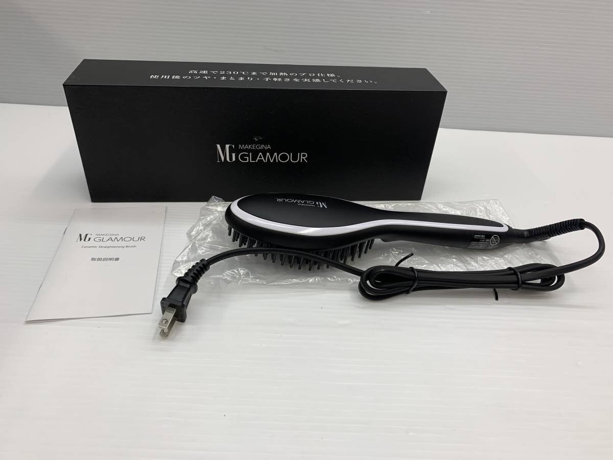 【やや傷や汚れあり】1円スタート MAKEGINA GLAMOUR ストレートブラシ マットブラック DK818 ☆0570の落札情報詳細 - Yahoo!オークション落札価格検索 オークフリー