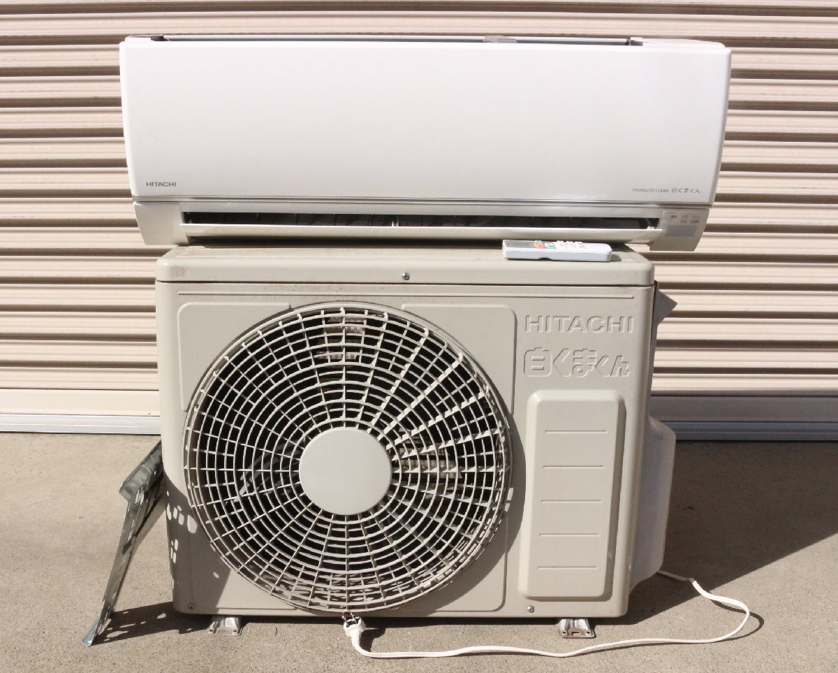 【やや傷や汚れあり】【ト足】 HITACHI 日立 ルームエアコン 白くまくん 2022年製 RAS-HT22M 室外機 RAC-HT22M リモコン付き CBZ01CHH61の落札情報詳細 ...