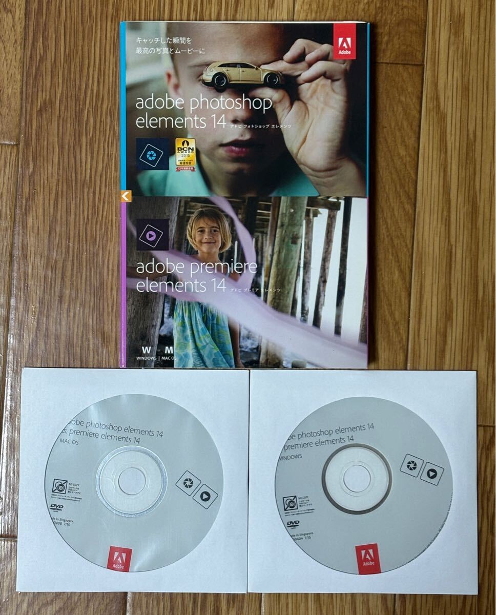 【傷や汚れあり】ADOBE Photoshop Elements 15 windows;中古可動品の落札情報詳細 - Yahoo!オークション ...