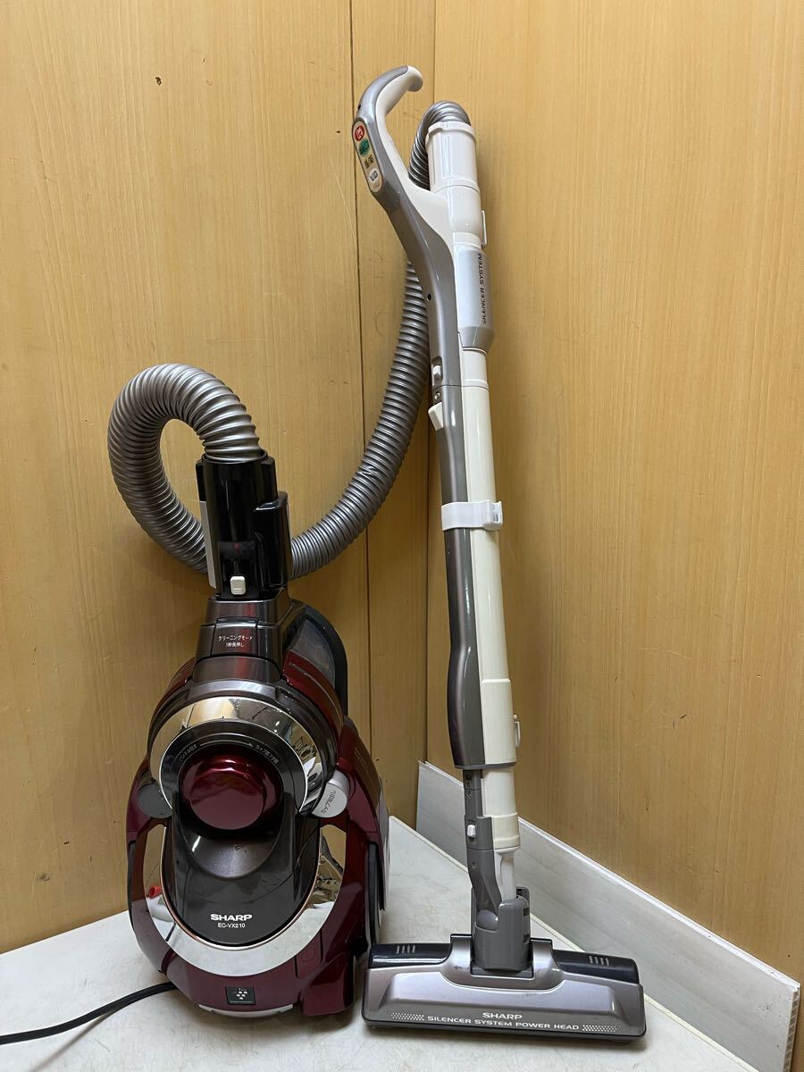 【傷や汚れあり】RE2486 SHARP サイクロン式掃除機 プラズマクラスター EC-VX210 希少 レッド系 掃除機 動作確認済み 現状品 0218の落札情報詳細 - Yahoo ...