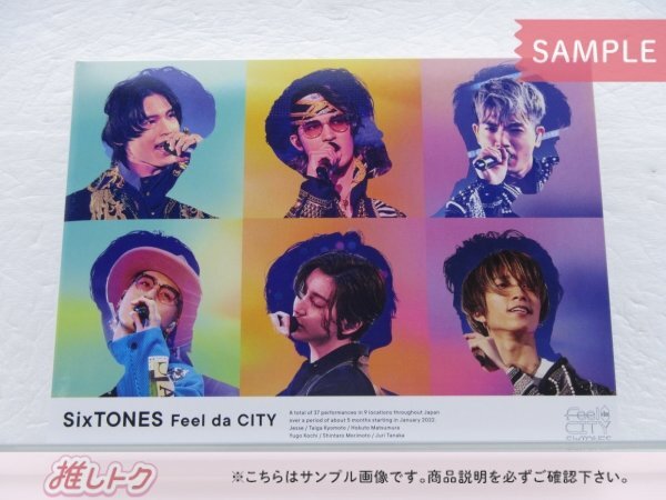 【未使用に近い】SixTONES Blu-ray Feel da CITY 初回盤 2BD [美品]の落札情報詳細 - Yahoo ...