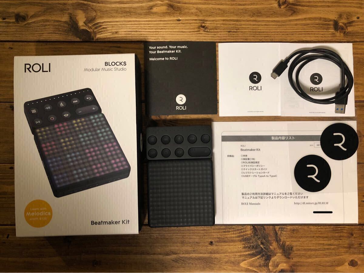 【目立った傷や汚れなし】ROLI BLOCKS Beatmaker Kitの落札情報詳細 - Yahoo!オークション落札価格検索 オークフリー