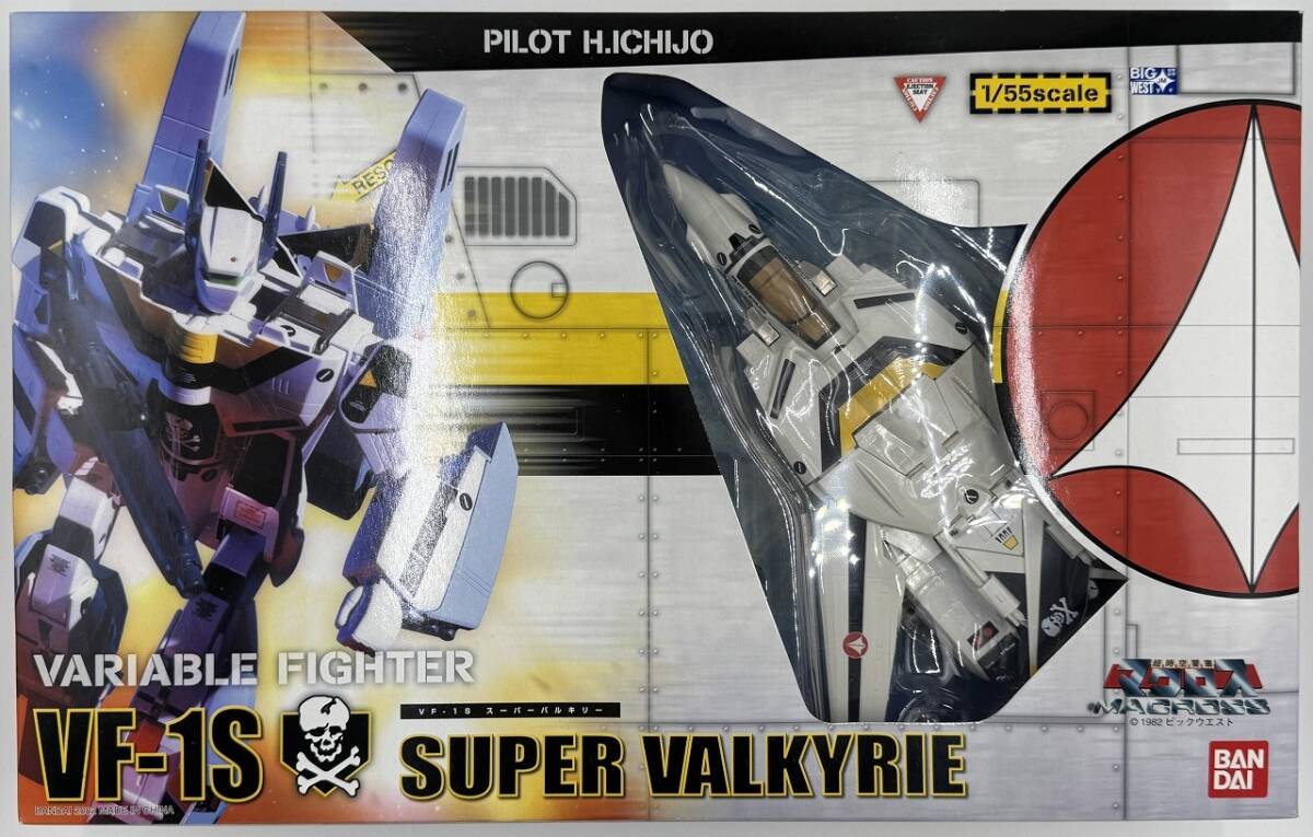 【目立った傷や汚れなし】バンダイ 超時空要塞マクロス 1/55 バルキリー（復刻版）: VF-1S スーパーバルキリー 一条輝機/ VARIABLE FIGHTER VF-1S SUPER ...