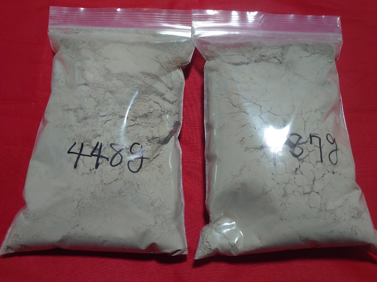 【未使用】天然砥石粉 448g 487g 2袋 仕上砥石の砥石粉 京都 丹波産の落札情報詳細 - Yahoo!オークション落札価格検索 オークフリー