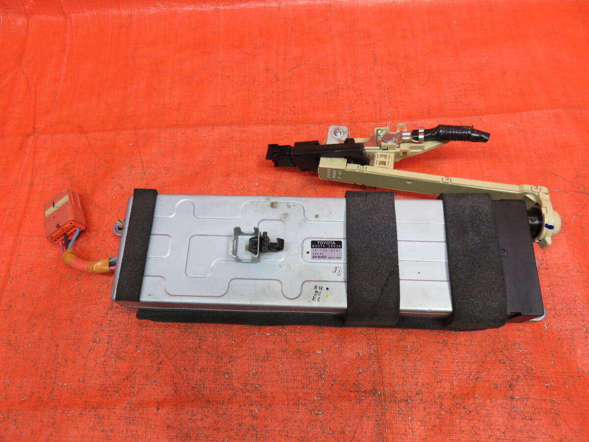 【傷や汚れあり】LA2874* 動作OK トヨタ DAA-AHR20W エスティマ ハイブリッド ビークル コンバーター/HV コンバータ－/純正 G9270-28030の落札情報詳細 ...