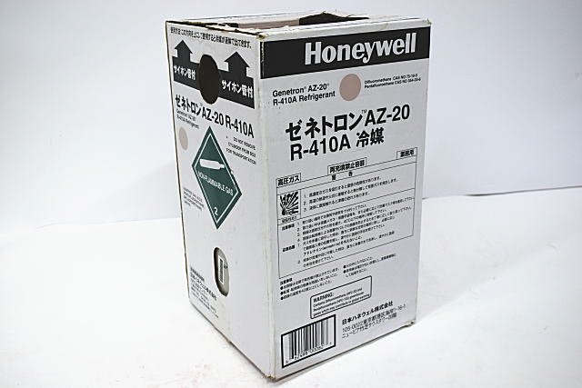 【傷や汚れあり】未使用 Honeywell ハネウェル ゼネトロン AZ-20 冷媒 R-410A フロンガス 容量10Kg エアコン 業務用 ...