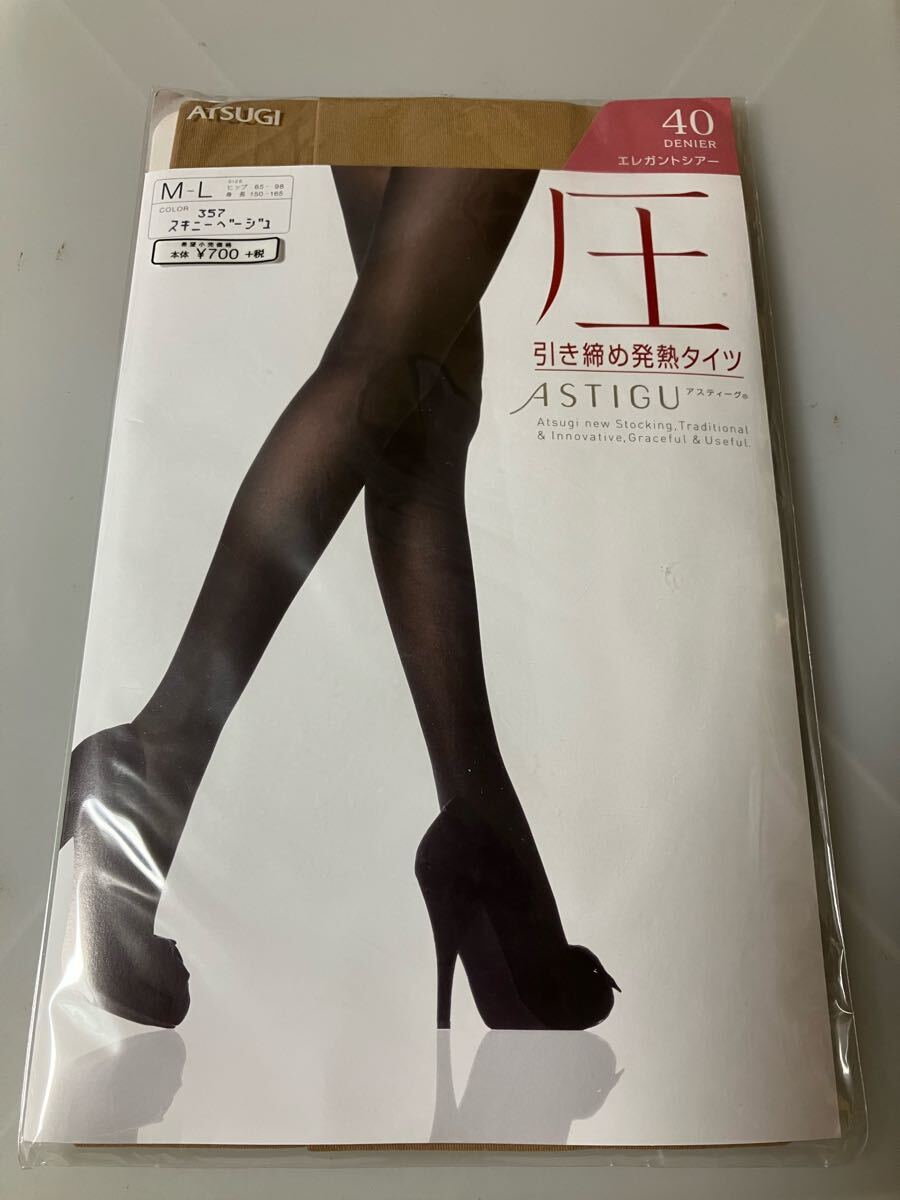 【未使用】ATSUGI ASTIGU 圧 引き締め発熱タイツ 40デニール エレガントシアー M-L アツギ アスティーグ tights 着圧 サポート 清潔 ブーツ 透け感の落札情報詳細 ...