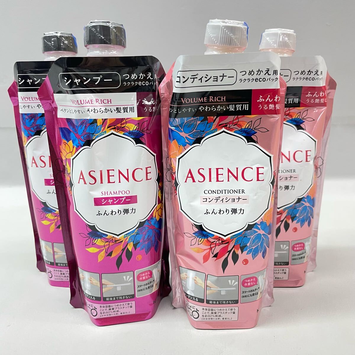 【未使用】SI 未使用品 71 ASIENCE アジエンス シャンプー コンディショナー 詰め替え用 4本セット 花王 ふんわり弾力 ヘアケア ヘルスケアの落札情報詳細 - Yahoo ...