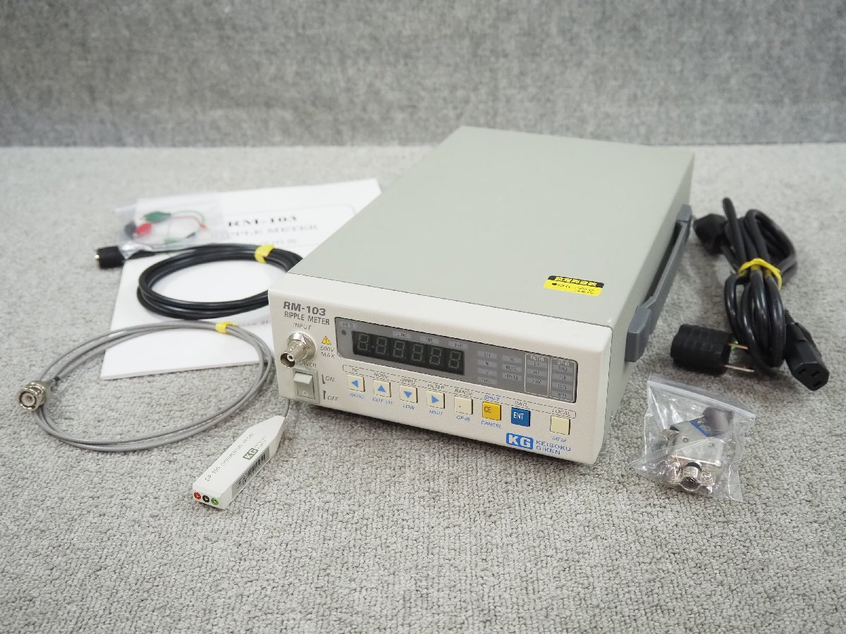 【やや傷や汚れあり】[0025] ☆ KEISOKU GIKEN RIPPLE METER/リップルメーター RM-103 ☆ DP-100 ...