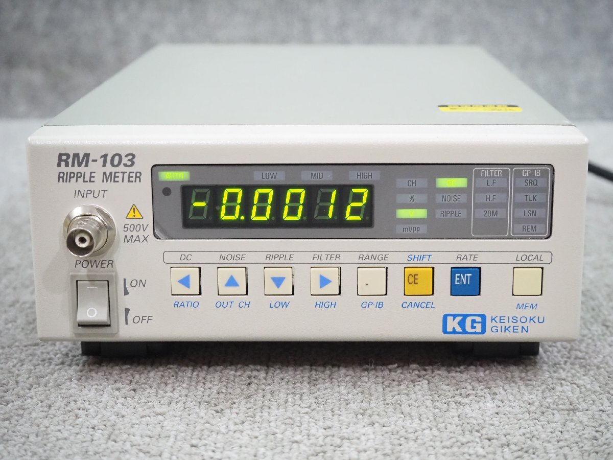 【やや傷や汚れあり】[0025] ☆ KEISOKU GIKEN RIPPLE METER/リップルメーター RM-103 ☆ DP-100 ...