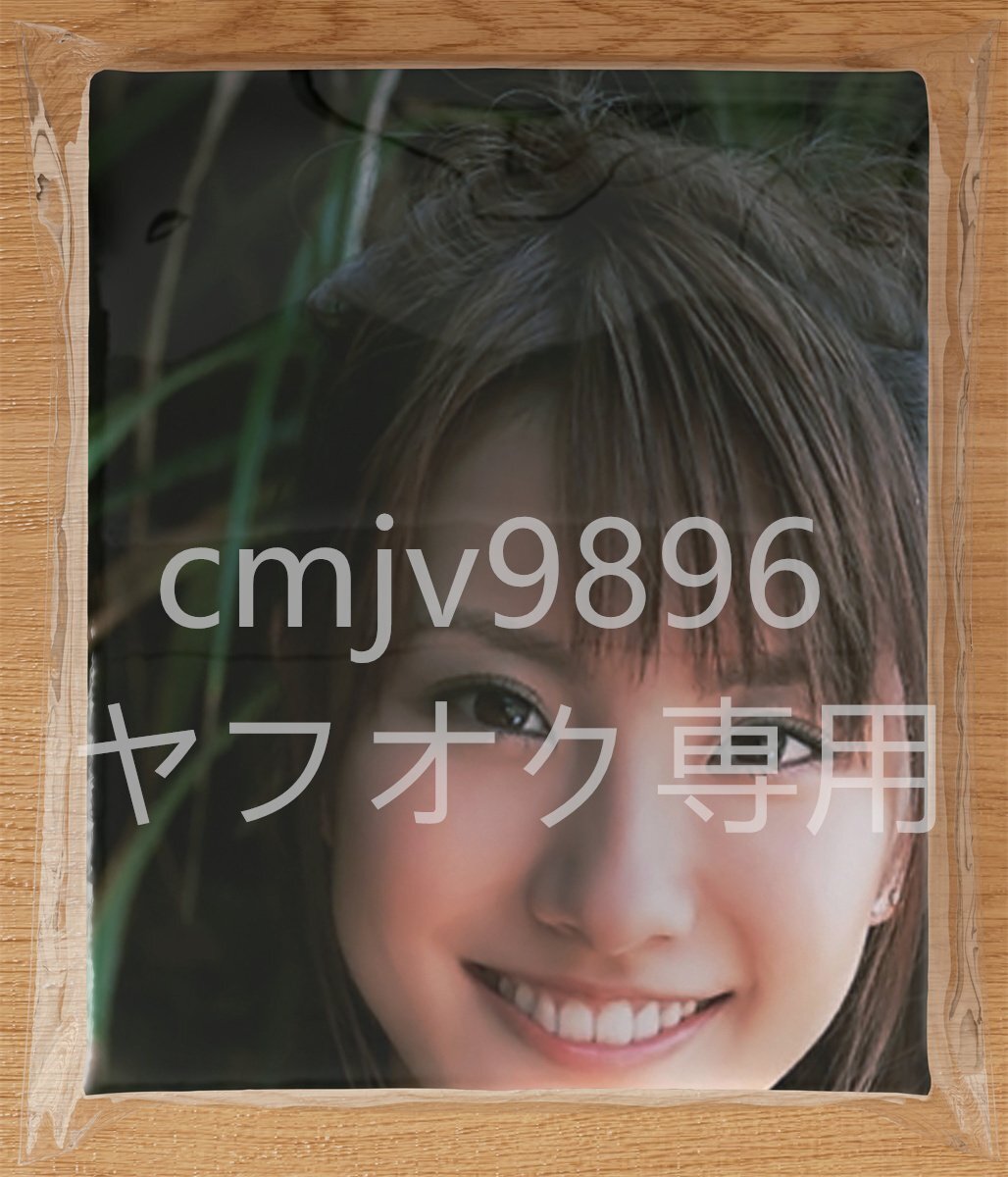 【未使用】山本梓/PVC抱き枕/空気ビニール/エアクッション/160cm×50cmの落札情報詳細 - Yahoo!オークション落札価格検索 オークフリー