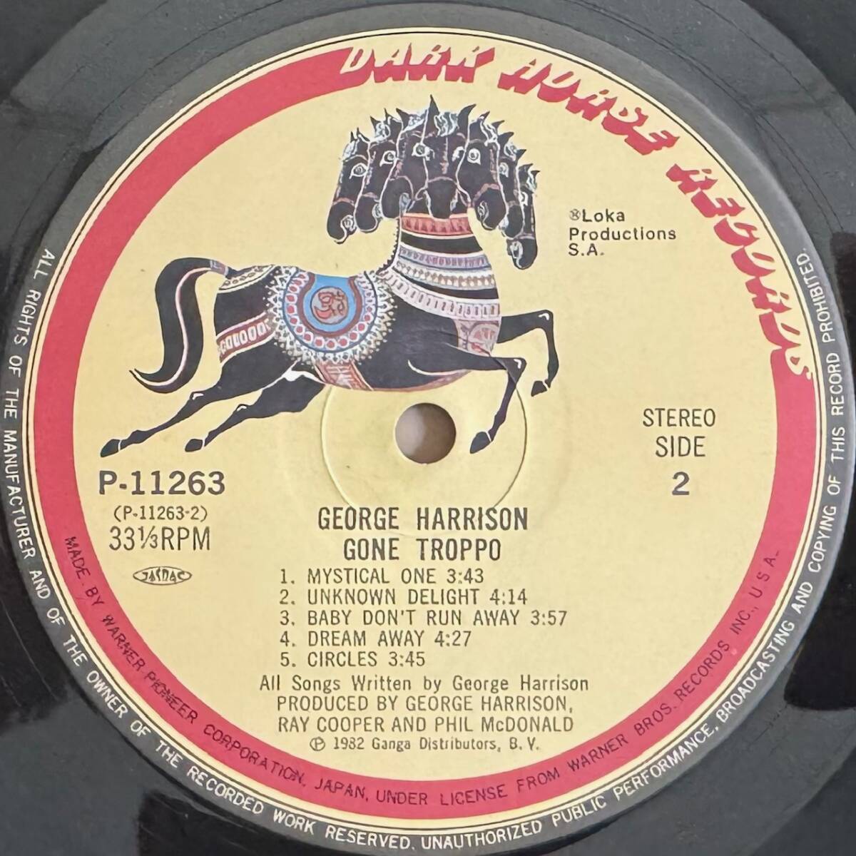 【やや傷や汚れあり】LP ROCK//BEATLES/GEORGE HARRISON/GONE TROPPO/DARK HORSE P-11263/国内82年ORIG OBI 帯 美品 ...
