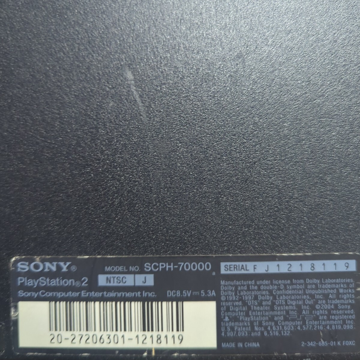 【傷や汚れあり】PlayStation2 SCPH-70000の落札情報詳細 - Yahoo!オークション落札価格検索 オークフリー