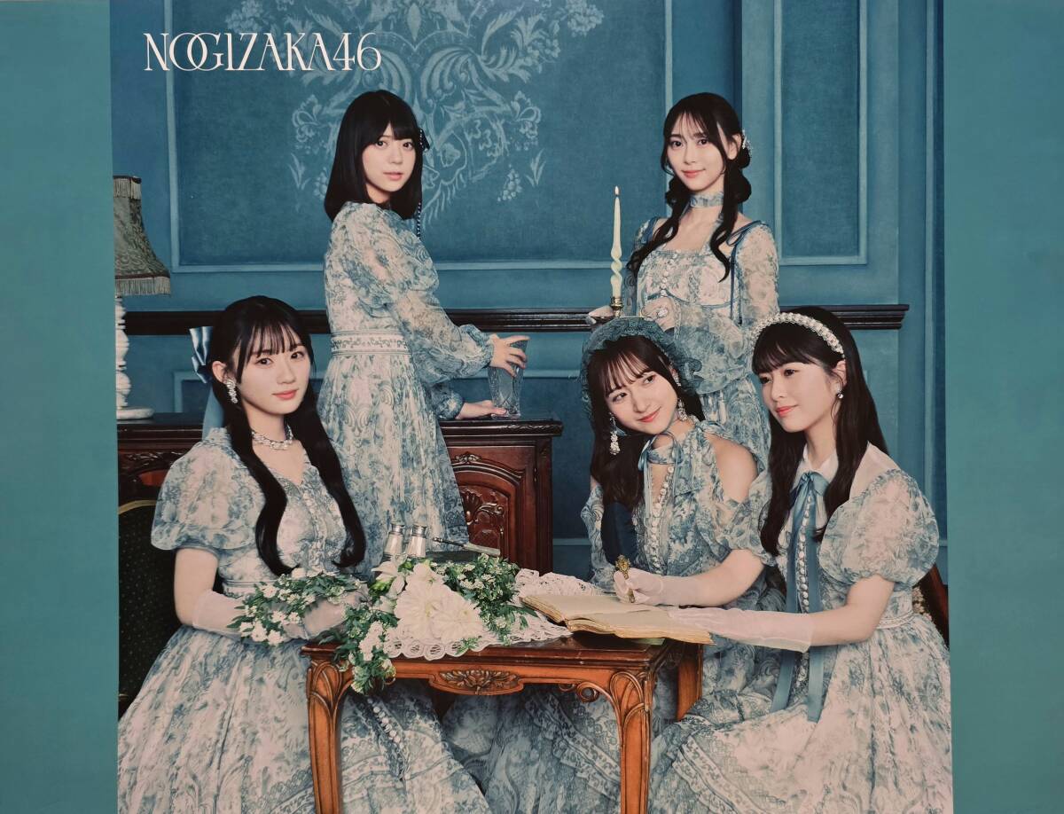 【未使用に近い】送料無料 乃木坂46 ネーブルオレンジ 初回限定盤 ABCD 4枚＋通常盤 計5枚セット CD＋Blu-ray ステッカー&ポスター付 joshinの落札情報詳細 ...