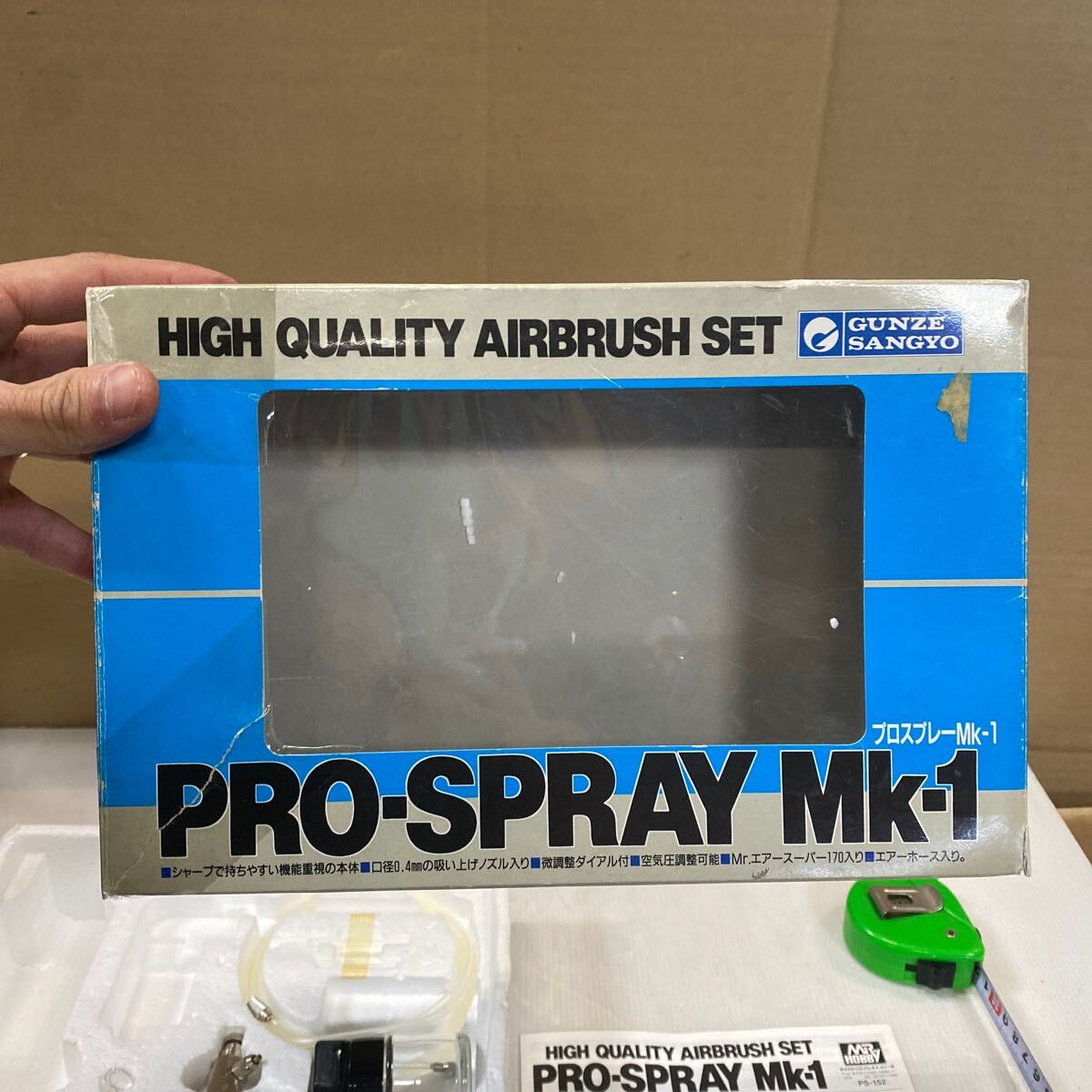 【傷や汚れあり】エアブラシセット PRO-SPRAY Mk-1 スプレー缶欠品 GUNZE SANGYO プラモデル クラフト 工作 イラスト 塗装 動作未確認 中古品の落札情報詳細 ...