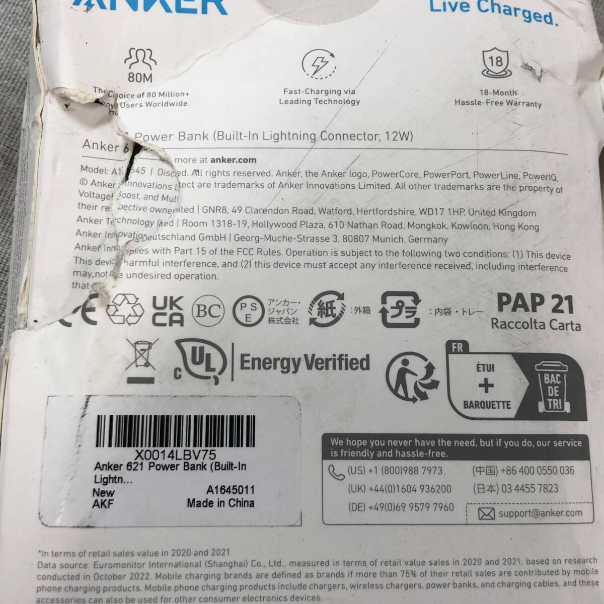 【未使用】未開封品 Anker 621 Power Bank (12W, Built-In Lightning Connector) (モバイルバッテリー 5000mAh )PSE技術基準適合 ...