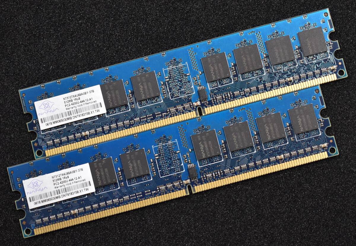 【目立った傷や汚れなし】512MB 2枚セット (合計:1GB) PC2-4200U DDR2-533 240Pin デスクトップ用 non-ECC PC2-4200 Unbufferd ...