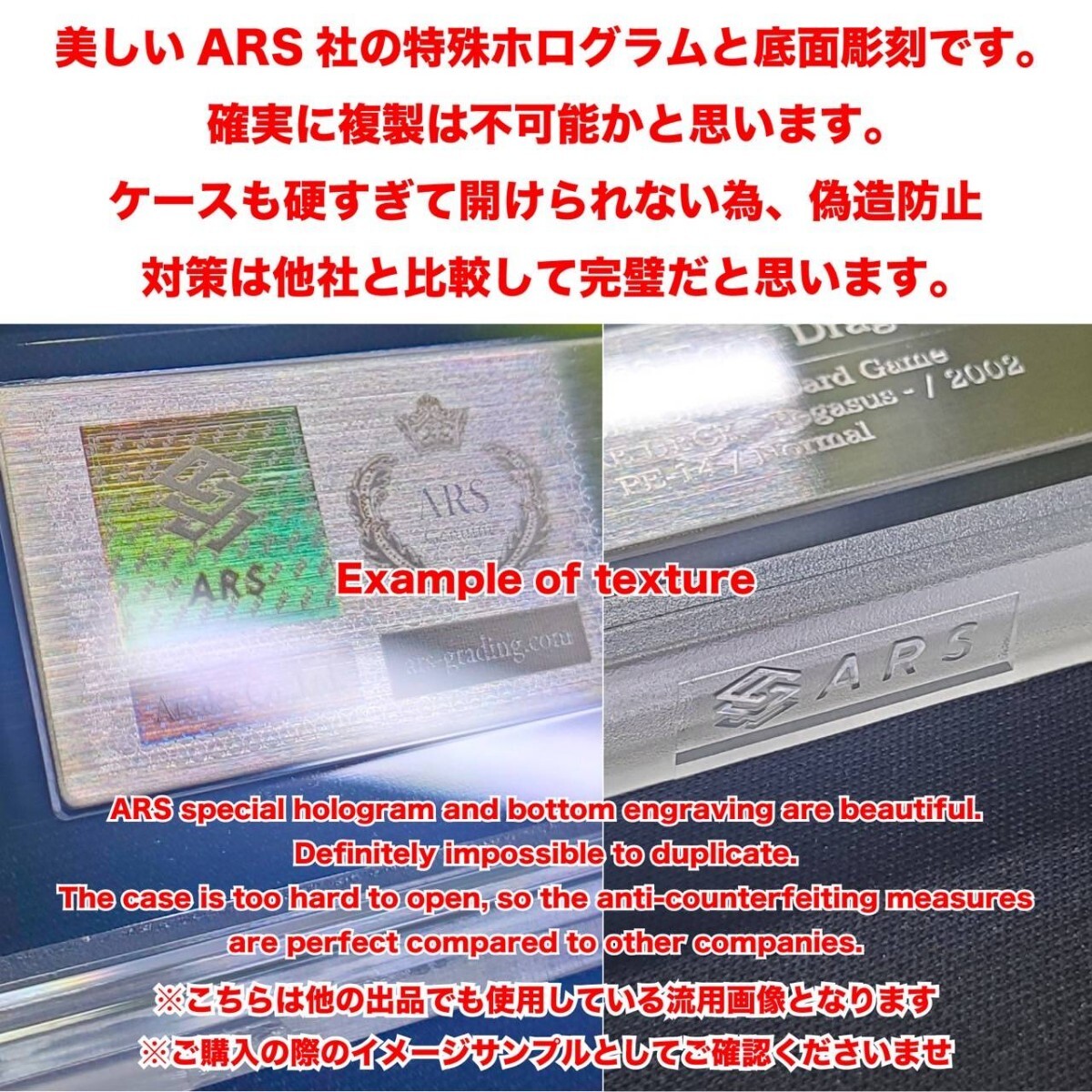 【未使用】【ARS9】美品 アルティメット・インセクト LV7 旧レリーフ 鑑定書付属 遊戯王 ARS鑑定9 PSA 鑑定品 芸術品の落札情報詳細 - Yahoo!オークション落札価格検索 ...